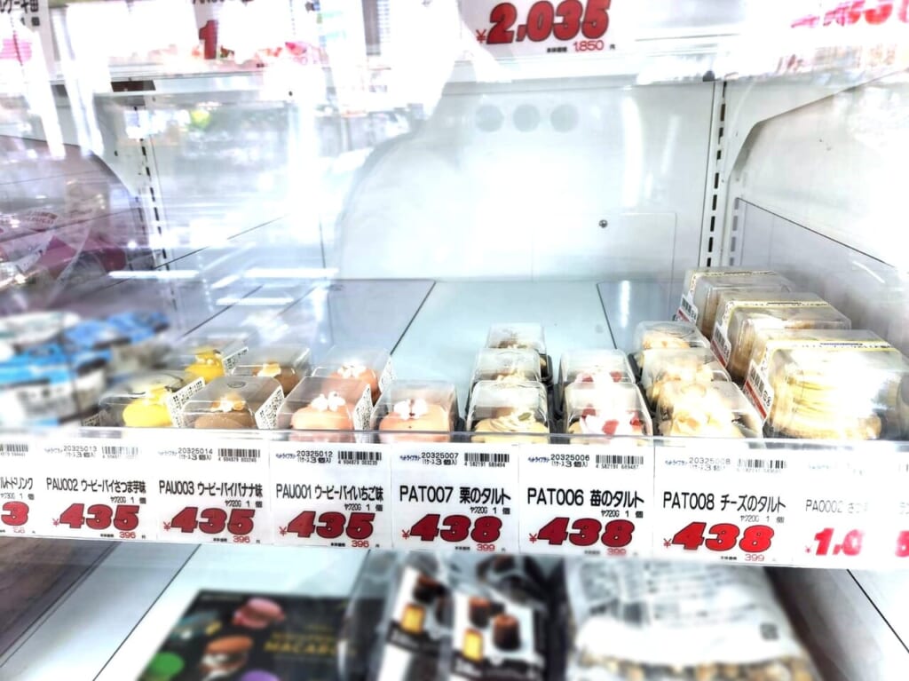 【岐阜市】オープン特別お買い得セールは11月30日まで！Reicaに行ってみました | 号外NET 岐阜市（岐阜地域）